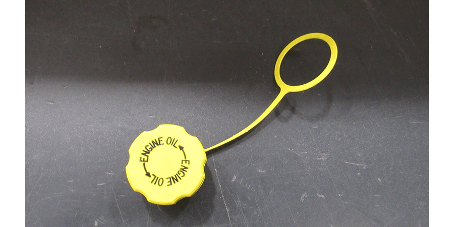 CAP,OIL,FILL,TUBE - pierce